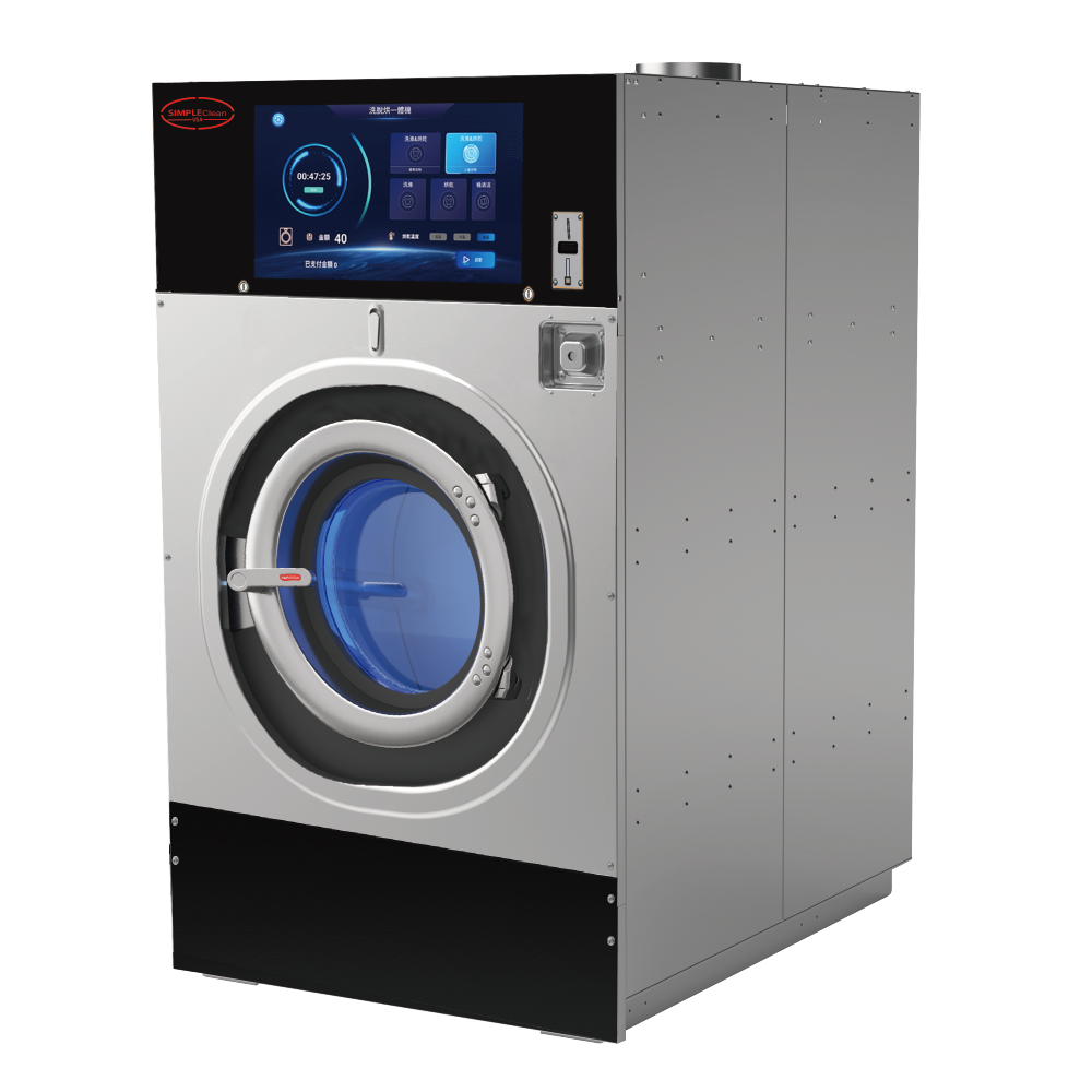 Home » Products » Commercial Laundry Machine » New in – Combo Washer ...